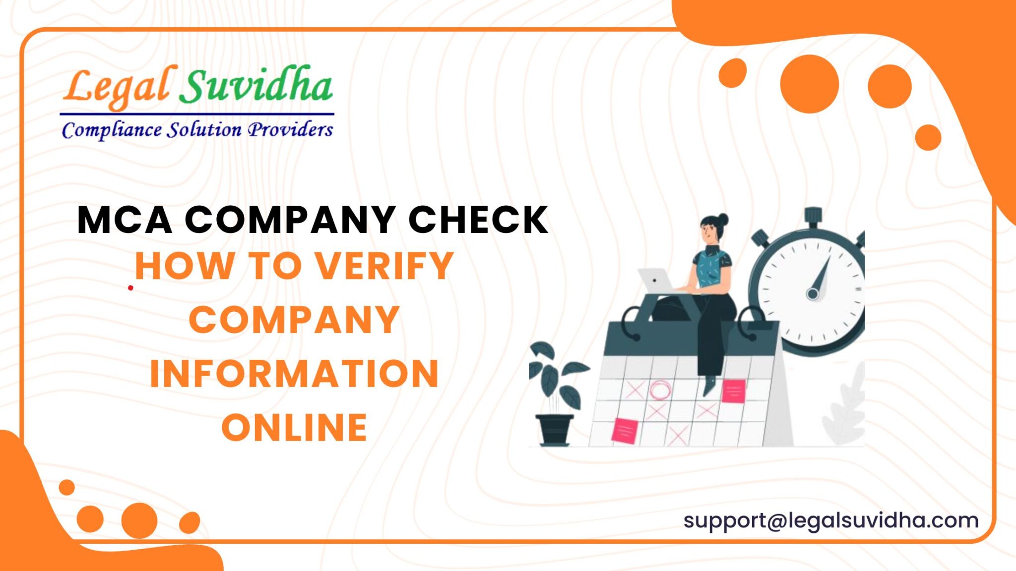 MCA Company Check: How to Verify Company Information Online