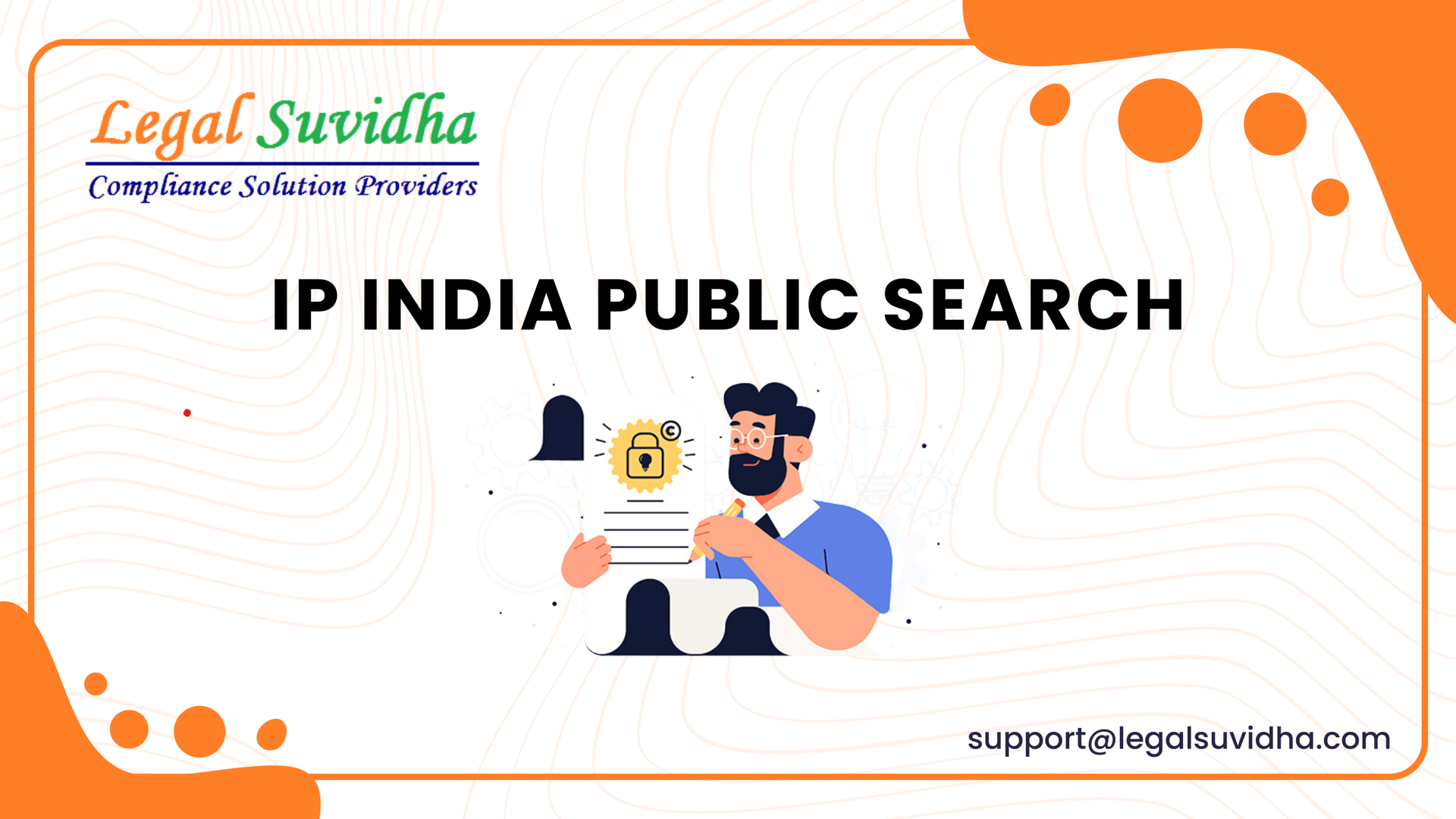 IP India Public Search